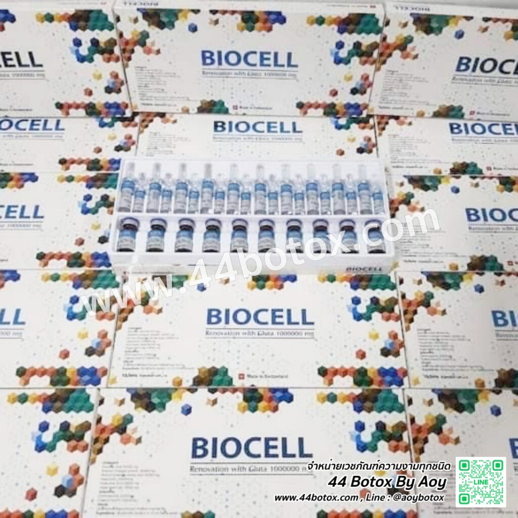biocell 1,000,000 mg switzerland ขาวระดับนาโน ใครเห็นก็อึ้ง